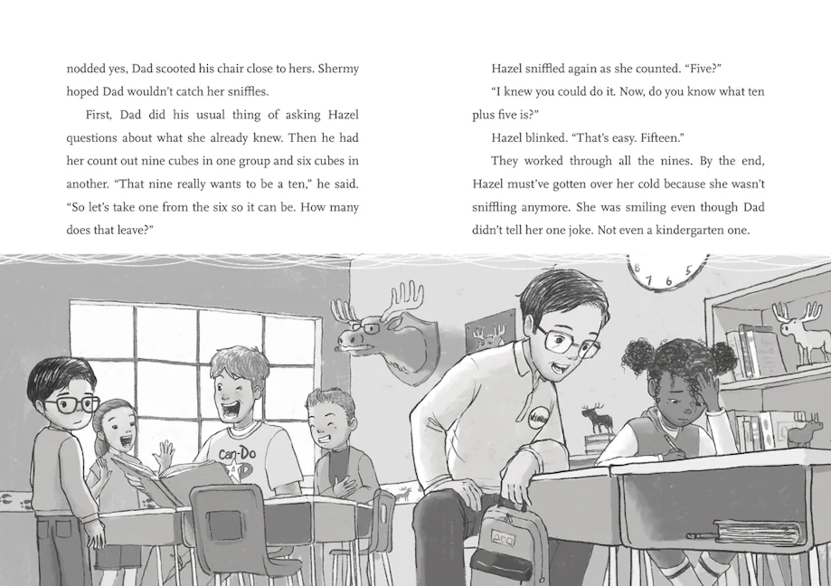 Shermy and Shake, the Not-So-New Kid - Candlewick Press