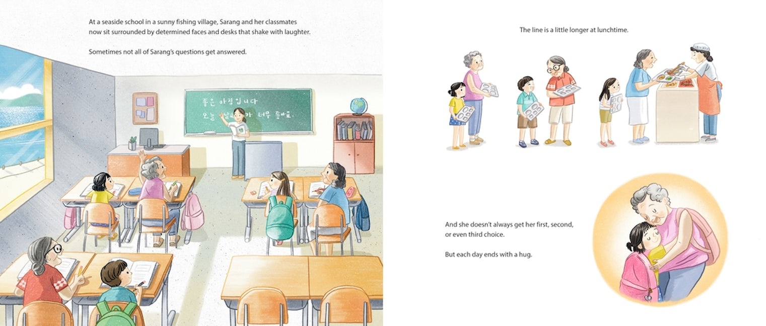 Sarang Saves the School - Candlewick Press